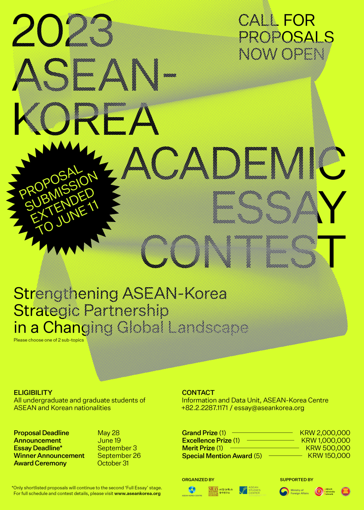 Announcements > Announcements > Home